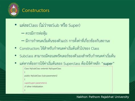 Inheritance And Method Overriding Ppt