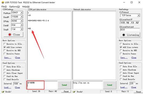 How To Enter At Command Mode Usr Tcp232 E2 Pusr Iot