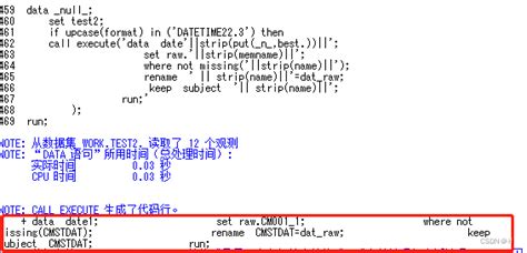 用sas Call Execute 实现循环遍历sas 数列遍历每行计数 Csdn博客