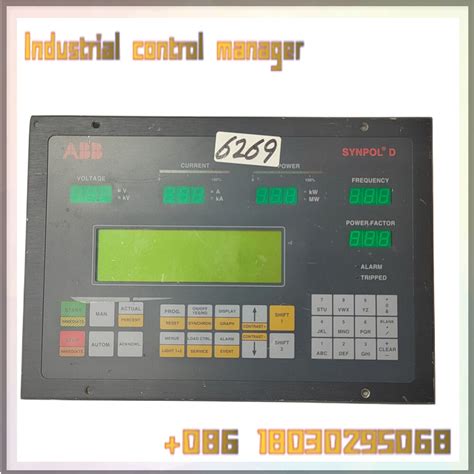 Cma130 3dde300410 Abb Temperature Controller Saul Electric