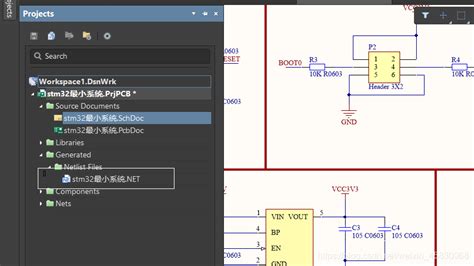 Stm32的最小系统pcb板绘制stm32f103zet6如何画pcb布板 Csdn博客
