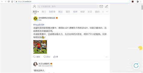 Python 爬虫 使用 Scrapy 爬取新浪微博用户信息(二) —— 编写一个基本的 Spider 爬取微博用户信息爬微博恶意用户 Csdn博客 Python 爬虫 使用 Scrapy 爬取新浪微博用户信息(二) —— 编写一个基本的 Spider 爬取微博用户信息爬微博恶意用户 Csdn博客