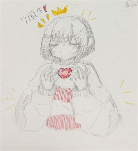 Undertale фэндомы 緑茶色の人 Artist Frisk Undertale персонажи