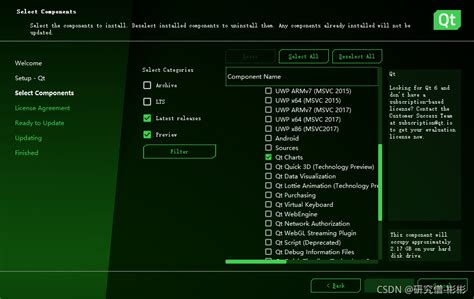 Project Error Unknown Modules In Qt Charts解决思路【已下载qt软件下载新组件】 Csdn博客