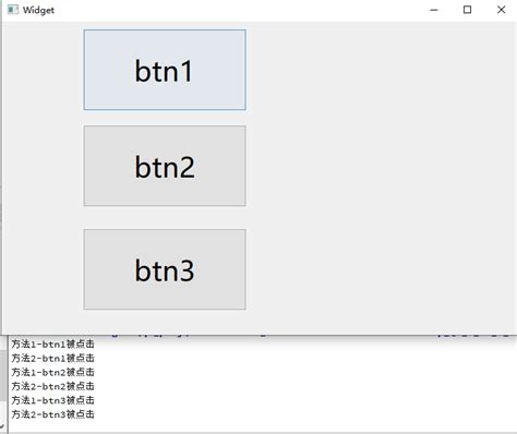 【qt】信号与槽中多个按钮（pushbutton）共用一个槽函数的两种实现方式 Csdn博客