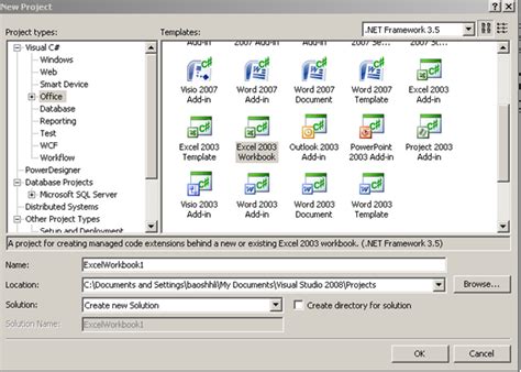 如何用C 制作Excel AddIn 程序员大本营