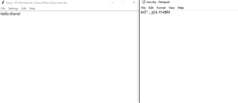 Github Not Baguettediarykeeper An Offline Diary Keeper Secured By Sha 256 Hashing And