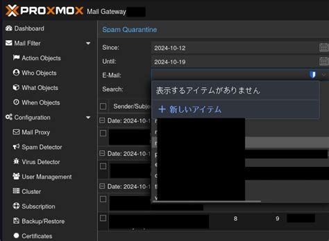 How To Prevent Bitwarden From Blocking Custom Drop Down Menu Password Manager Bitwarden