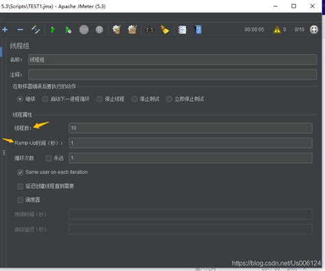 使用jmeter进行并发量测试 jmeter模拟1分钟2000个并发 csdn博客