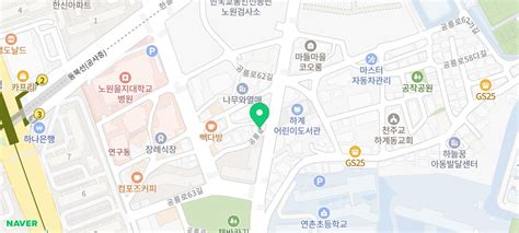 포드 익스플로러 정차시 D 진동 떨림 시동꺼짐미션 토크컨버터 오토밋션 수리 가격 수리비 네이버 블로그