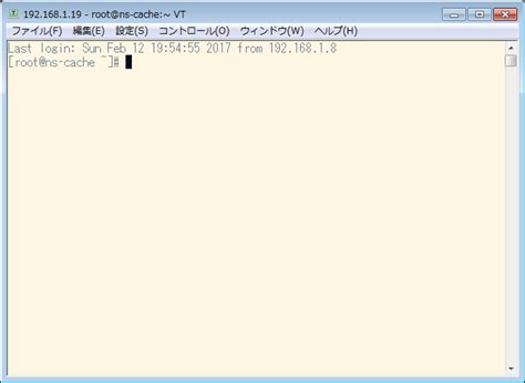 Github Yusukew62 Teraterm Auto Solarized Macro Teraterm Macros For Me