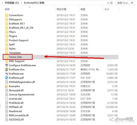 biosensors and bioelectronics期刊endnote参考文献格式 mob6454cc61df1e的技术博客 51cto博客
