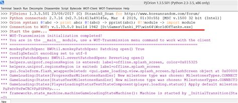 Pjorion редактирование компиляция декомпиляция обфускация модов Версия 135 Дата 1108