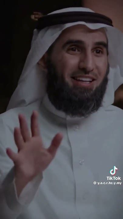 Relationship Is A Responsability Youtube