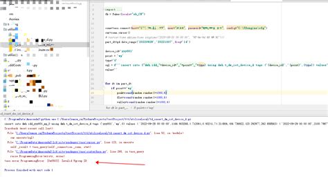 Tdengine 连接报错： Invalid Vgroup Id Hushuer 博客园