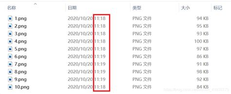Python 实现按文件名初始顺序批量重命名python重命名从1开始 Csdn博客 Python 实现按文件名初始顺序批量重命名python重命名从1开始 Csdn博客