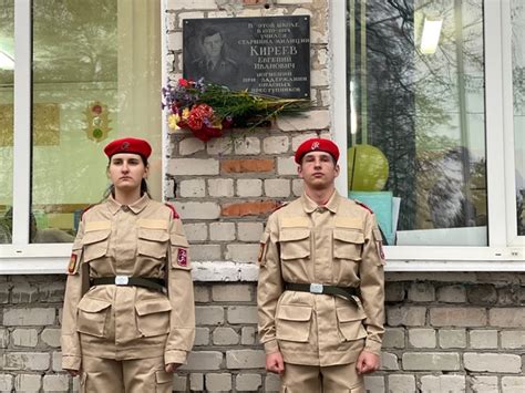 8 ноября отмечается День памяти погибших при исполнении служебных обязанностей сотрудников