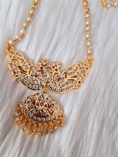 Marakatha Pathakkam 251 Sarah Collection