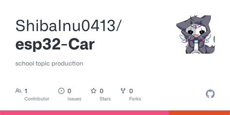 GitHub ShibaInu0413 Esp32 Car Babe Topic Production