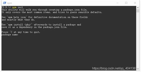 发布npm包到github Packages 知乎