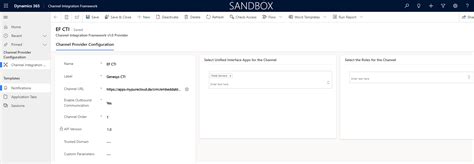 Deployment Guide