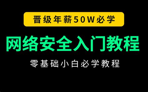Shiro反序列化漏洞原理详解及复现 知乎