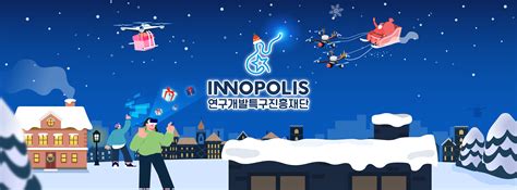 한국공인회계사회 조세지원본부 오늘은 합병 시 피합병법인의 법인세 및 부가가치세 신고의무 를 준비했습니다 함께 살펴볼까요 자세한 내용 보러가기