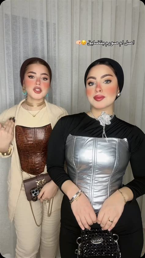 ‎منار محمد Manarmohamed‎ ‎صور من بنتريست🥺 Abaya Mstylee