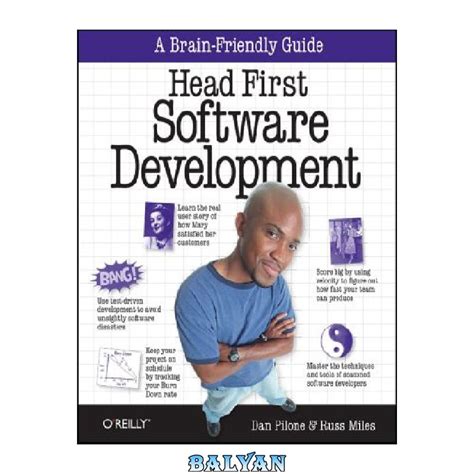 دانلود کتاب head first software development بلیان