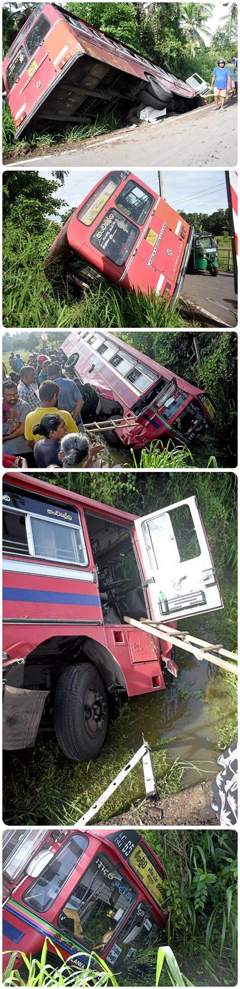 මගීන් 70ක් සමග Ctb බස් රථයක් අනතුරක