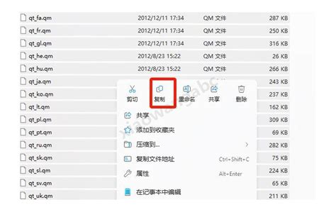 自用proteus 8 17 仿真下载安装过程（附详细安装过程图） 年少小王 博客园