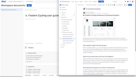 Confluence Integration