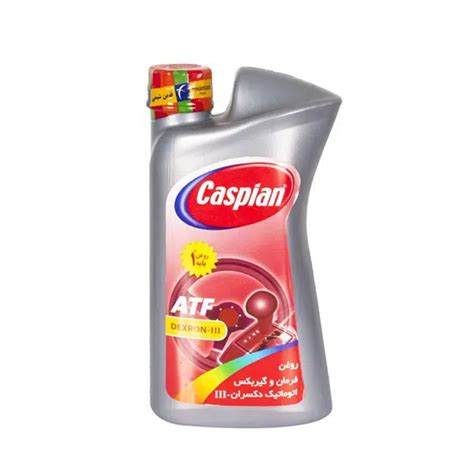 واسکازین کاسپین قیمت و خرید رینگ یاب