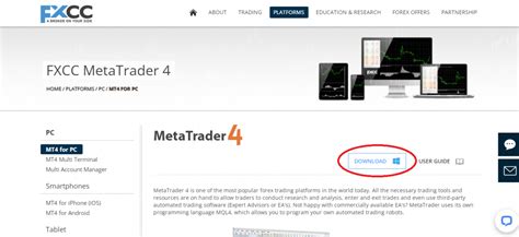 如何在 Pc 上下载 Metatrader4，在计算机上完成 Mt4 安装指南