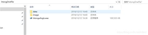 转 Pyinstaller打包讲解 F， D， W， C，以及 Hidden Import的用法莫非圣贤的博客 Csdn博客