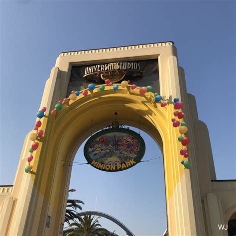 교토and오사카 Day3 오사카 유니버셜스튜디오가격가는법미니언즈해리포터놀이기구기념품먹거리 네이버 블로그 교토and오사카 Day3 오사카 유니버셜스튜디오가격가는법미니언즈해리포터놀이기구기념품먹거리 네이버 블로그