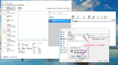 使用oracle Vm Virtualbox安装centos 76操作系统 Jasonyin2020 博客园