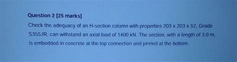 solved question marks]check the adequacy of an h section