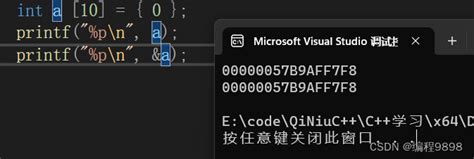 javase学习day4 02 数组（超级重点） java如果是奇数 则将当前数字扩大两倍 csdn博客