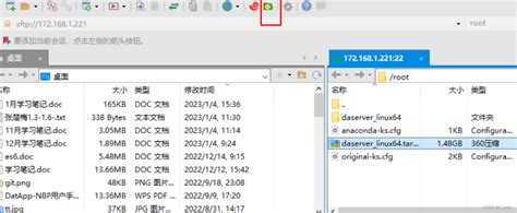 Vue3 07 工作笔记unhandled Error During Execution Of Scheduler Flus Csdn博客