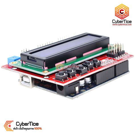 1602 lcd keypad shield v2 0 lcd expansion board for arduino ขาย