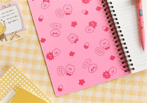 카카오톡 선물하기