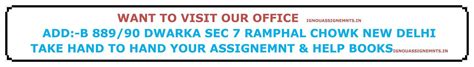 ignou mcom solved assignment free download pdf master in commerce