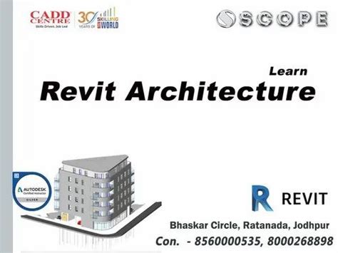 Revit Architecture Course At Rs 13500 Course In Jodhpur Id 24130687230