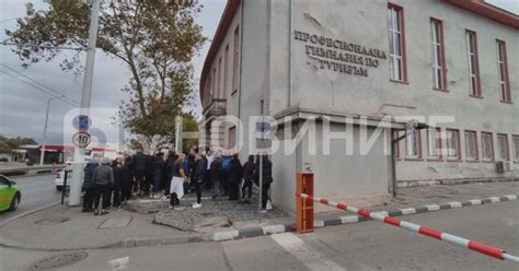 Бомбени заплахи в цялата страна Евакуираха училище в Русе СНИМКИ Bulgarian Cybersecurity