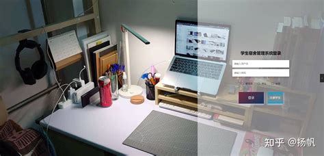 开题报告 java计算机毕业设计学生宿舍管理系统附源码 知乎