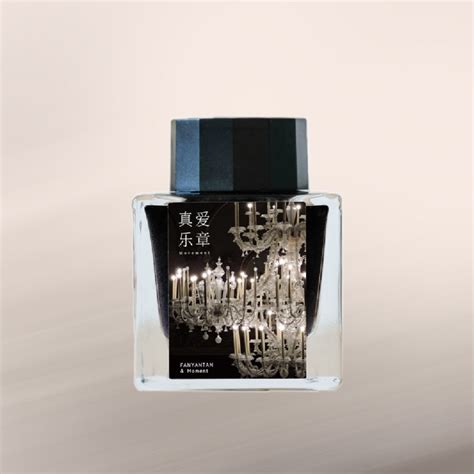 True Love Movement Soe And Soe