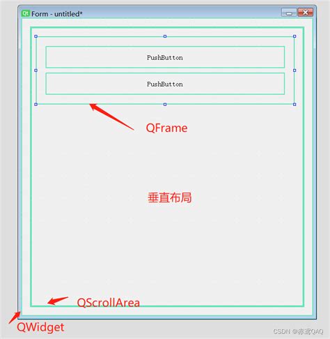 pyqt导航栏设计 带导航的pyqt csdn博客