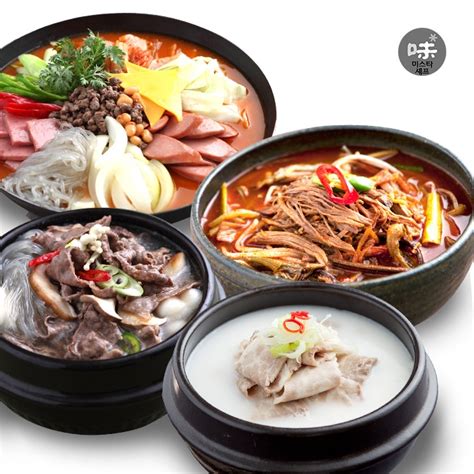미스타셰프 육개장 10팩 외 대용량 뚝배기불고기 설렁탕 부대찌개 티몬