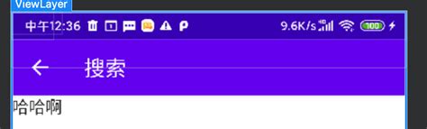 android compose中沉浸式设计和导航栏的处理 setdecorfitssystemwindows csdn博客